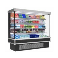 China Supermarket Showcase Refrigerators Large Beverage Coolers Fruits Open Front Display Fridge for sale