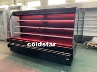China Supermarket Multi - Deck Drink Milk Yogurt Open Chiller for sale