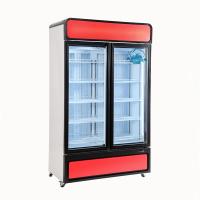 China upright glass door commercial supermarket refrigerator equipment frozen food display showcase freezer for sale