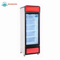 China Supermarket 450L display showcase glass door freezer upright refrigerator for sale