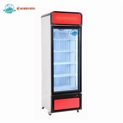 China Supermarket 450L display showcase glass door freezer upright refrigerator for sale