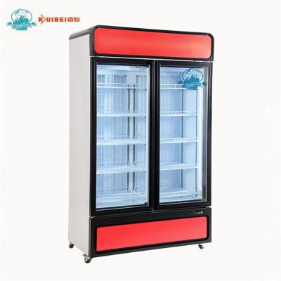 China 2 Glass door drink beverage fridge display freezer, supermarket double door commercial fridge for sale