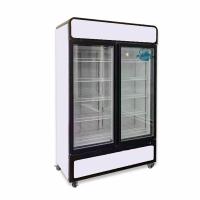 China Supermarket Vertical Ice Cream Refrigerator Glass Door Meat Display Freezer for sale