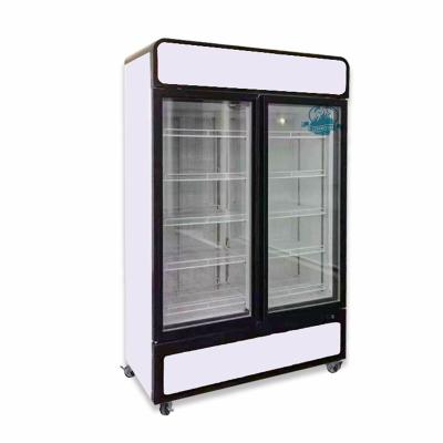 China Supermarket Vertical Ice Cream Refrigerator Glass Door Meat Display Freezer for sale