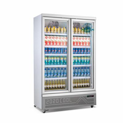 China Double Door Commercial Refrigerator upright cooler /refrigeration display case for sale