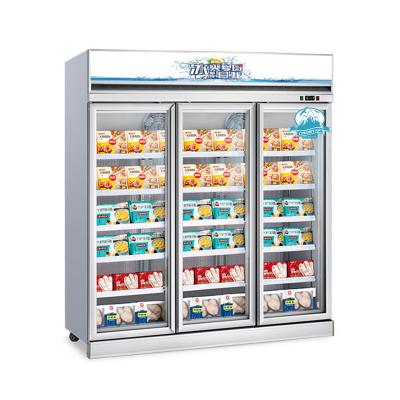 China Upright gelato freezer refrigerator Commercial Frozen food ice cream glass door display fridge for sale