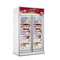 China Supermarket Glass Door Freezer Ice Cream Upright Display Case for sale