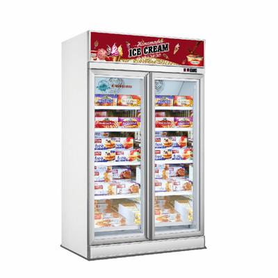 China Supermarket Glass Door Freezer Ice Cream Upright Display Case for sale