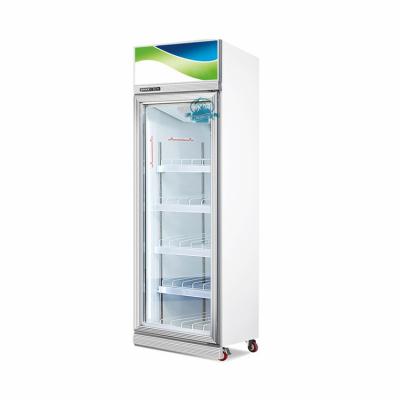 China Supermarket Vertical Ice Cream Refrigerator Glass Door Meat Display Freezer for sale