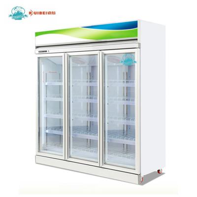 China Commercial Frozen Food Upright Display Glass 3 Doors Freezer for sale