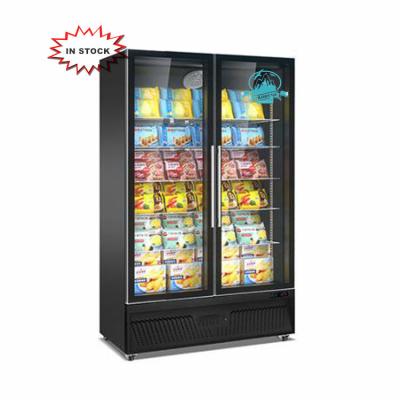 China Glass Door Display Refrigerator Commercial Freezer Cabinet for Supermarket for sale