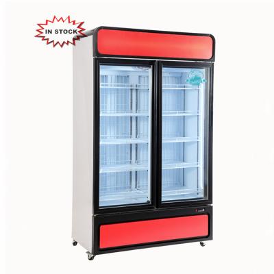 China Supermarket -22C upright ice cream display case R290 2 glass door freezer showcase for sale