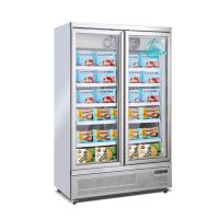 China Digital Control Commercial Freezer Glass Door Fan Cooling Deep Freezer Display Frozen Food And Ice Cream for sale