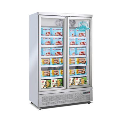 China Digital Control Commercial Freezer Glass Door Fan Cooling Deep Freezer Display Frozen Food And Ice Cream for sale