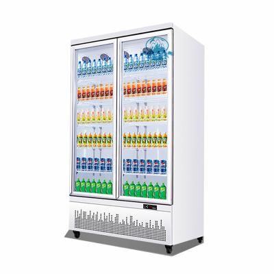 China Upright auto-defrosted commercial supermarket glass door refrigerator freezer display for beverage/beer/milk for sale