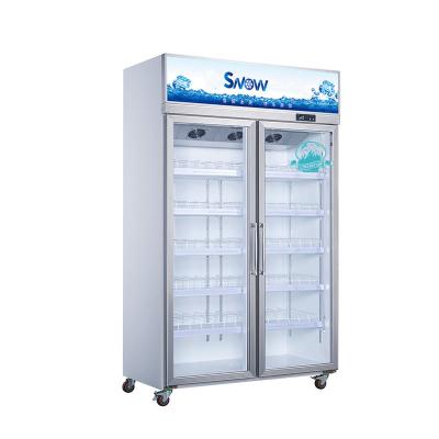 China Commercial Double Door Freezer Glass Door Upright Display Refrigerators Freezers for sale
