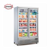 China Hihg quality upright showcase glass door freezer for ice cream with led light for sale