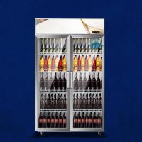 China Comercial Supermarket Glass Door Beer Cold Drink Display Fridge Refrigerator for sale