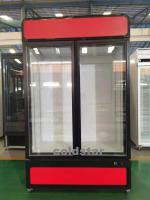 China Double Door Upright Ice Cream Display Freezer With Automatic Defrost Glass Door for sale