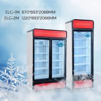 China -22C Commercial Glass Door Ice Cream Display Cooler Supermarket Refrigerator Upright Freezer Showcase for sale