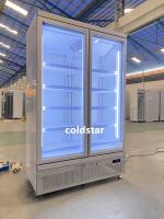 China Beer Vertical Glass Showcase Double Door Beverage Refrigerator Chiller for sale