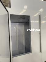 China Gas Station Outdoor Dry Ice Bag Storage Freezer for sale