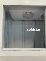 China Fan Cooling Single Solid Door Ice Storage Bin Ice Merchandiser for sale