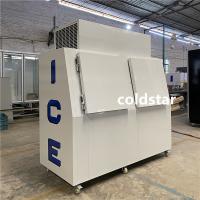 China Commercial 2 Doors Bagged Ice Cube Merchandiser Storage Freezer Box Containers for sale
