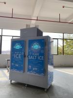 China Gas Station Outdoor Dry Ice Bag Storage Freezer for sale