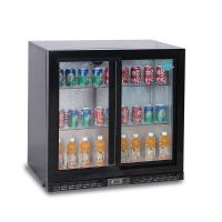 China 2 Swing Doors Fan Cooling Under Counter Back Bar Drink Fridge Cooler for sale