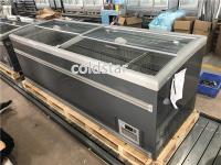 China Supermarket Sliding Glass Door Top Island Freezer Deep Freezer for sale