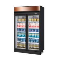 China Supermarket Refrigerated Showcase Commercial Glass 2 Doors Cooler for sale
