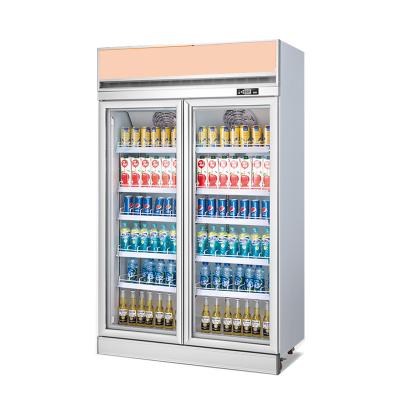 China Supermarket Display Refrigerators Two Glass Door Beer Fridge Upright Drink Beverage Cooler for sale