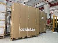 China Upright Showcase Cooler Restaurant Hotel Grocery Store Showcase Display Refrigerator for sale
