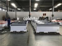 China Commercial Big Capacity Curved Glass Door Chest Freezer for sale