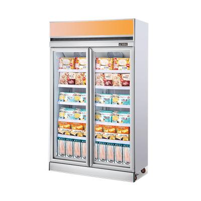 China Glass Door Upright Freezer Display Showcase For Commercial Supermarket for sale