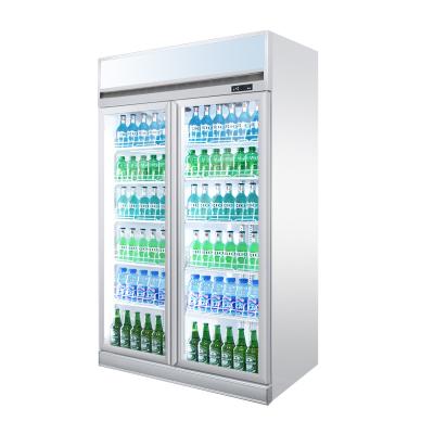 China Display Fridge Cooler 1000L Double Door Supermarket Restaurant Drinks Refrigerator for sale