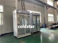 China Professional Display Chiller Double Door Display Refrigerator Freezer for sale