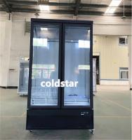 China Commercial Glass Door Vertical Display Fridge Beverage Cooler for sale