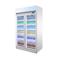 China Commercial Refrigerated Display Case Double Door Display Fridge Showcase for sale