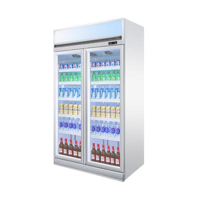 China Commercial Refrigerated Display Case Double Door Display Fridge Showcase for sale