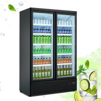 China Commercial Glass Door Vertical Display Fridge Beverage Cooler for sale