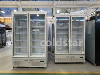 China 1/2 / 3 / 4 Doors Beverage Bottle Cooler Fridge Refrigerator For C Store for sale