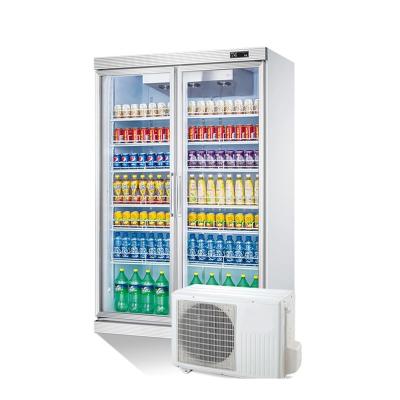 China Commercial Muilt - Door Split Style Drink Display Refrigerator for sale