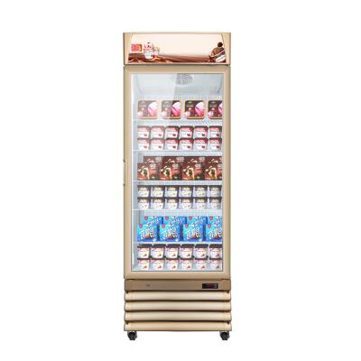 China 400L Supermarket Glass Door Cooler Beverege Upright Freezer for sale