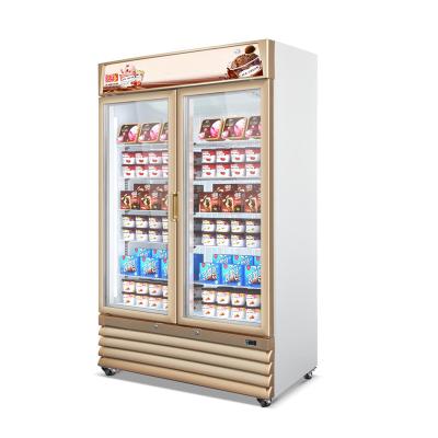 China Vertical Upright Display Showcase Freezer For Ice-Cream & Frozen Products for sale
