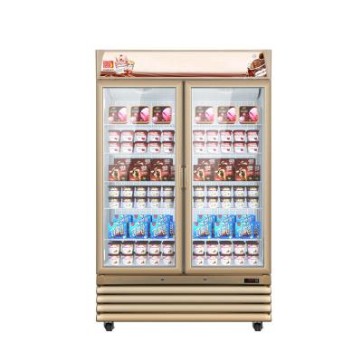 China Double Tempered Glass Door Display Cooler Showcase Upright Freezer for sale