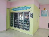 China Supermarket Convenience Store Glass Door Display Cold Room for sale