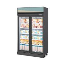 China Vertical 1000L Double Door Display Ice Cream Freezer for sale