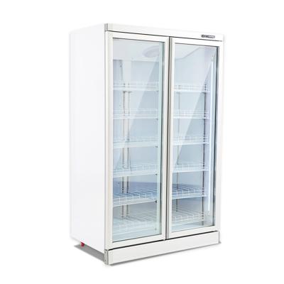 China Low Noisy Vertical Glass Door Display Ice Cream Refrigerator And Freezer for sale